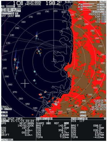 MDC-5500 光電 15型 船舶 マリン レーダー 販売 - ナビテック通販