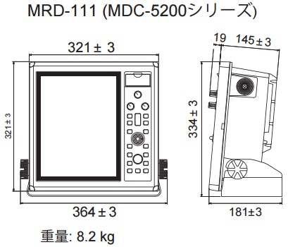 MDC-5200 光電 12.1型 船舶 マリン レーダー 販売 - ナビテック通販
